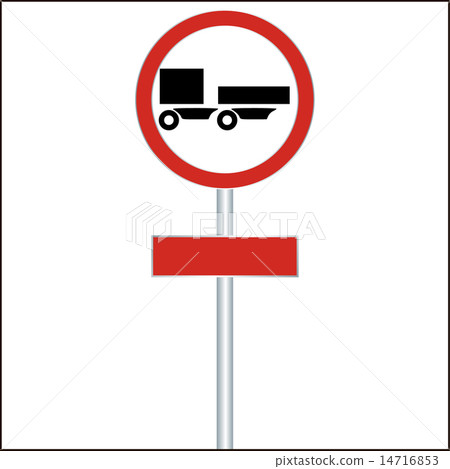 ban on driving road sign for truck - Stock Illustration [14716853] - PIXTA