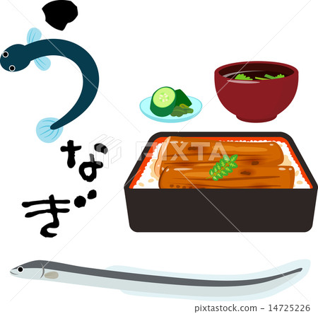 Eel wee and eel - Stock Illustration [14725226] - PIXTA