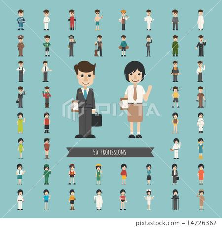 Set of 50 professions - Stock Illustration [14726362] - PIXTA