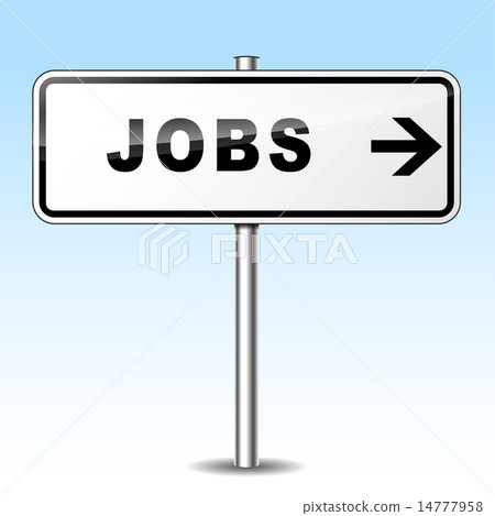 jobs directional sign - Stock Illustration [14777958] - PIXTA