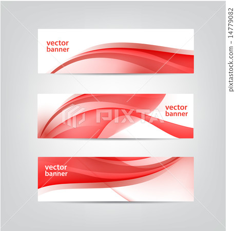 set of vector wavy red banners - Stock Illustration [14779082] - PIXTA
