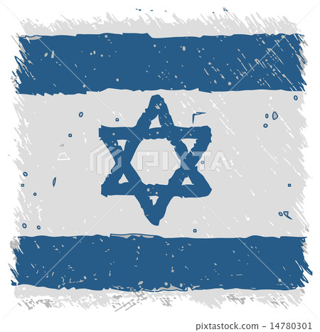 Flag of Israel, handmade, square shape - Stock Illustration [14780301 ...