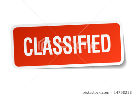 classified red square sticker isolated on white - Stock Illustration ...