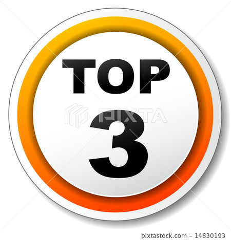 top three icon - Stock Illustration [14830193] - PIXTA