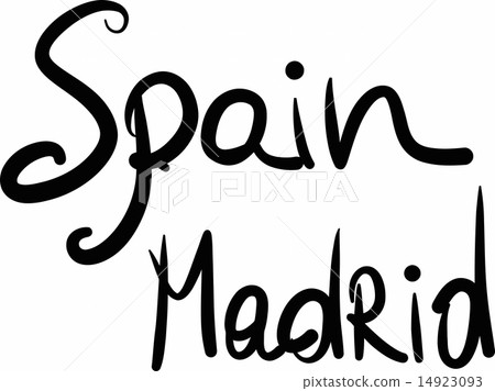 Spain, Madrid, hand-lettered - Stock Illustration [14923093] - PIXTA