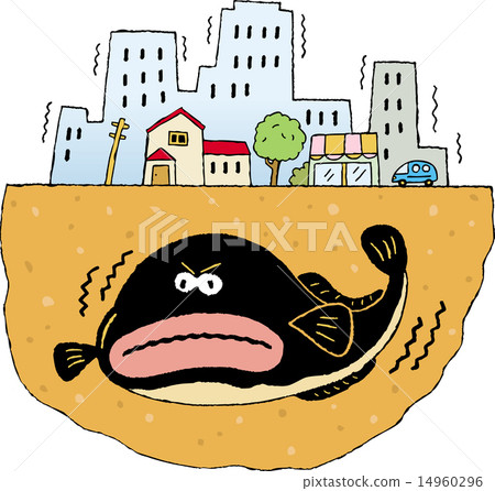 Earthquake occurrence image - Stock Illustration [14960296] - PIXTA