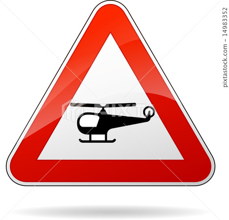 helicopter warning sign - Stock Illustration [14983352] - PIXTA
