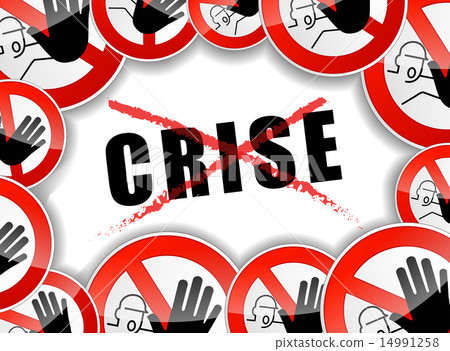 no crisis concept illustration - 스톡일러스트 [14991258] - PIXTA
