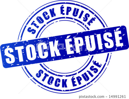 sold out blue design stamp - Stock Illustration [14991261] - PIXTA