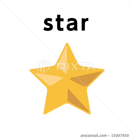 English word 1 _ Stars _ 19/25 - Stock Illustration [15007930] - PIXTA
