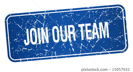 join our team blue square grunge isolated stamp - Stock Illustration ...