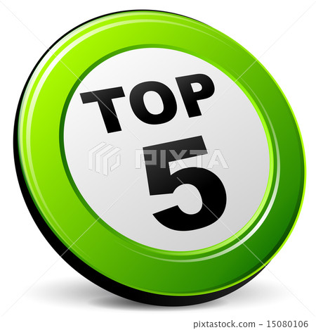 top five icon - Stock Illustration [15080106] - PIXTA