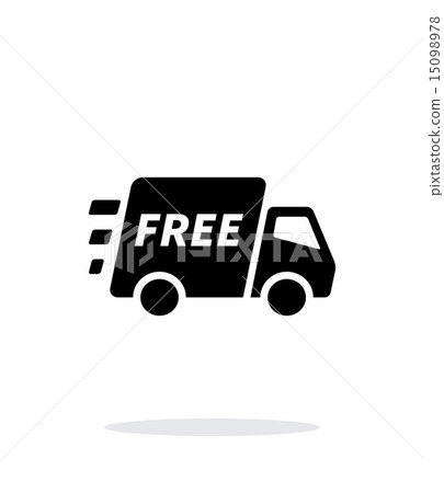 Free delivery support icon on white background. - Stock Illustration ...