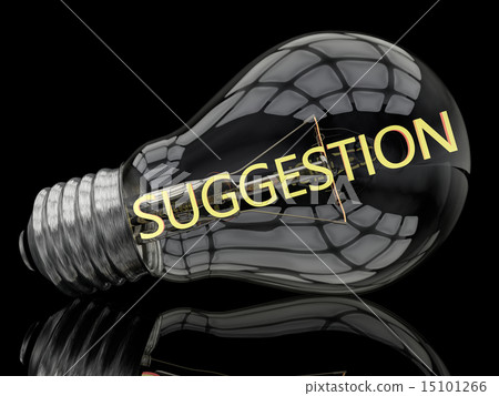 Suggestion - Stock Illustration [15101266] - PIXTA