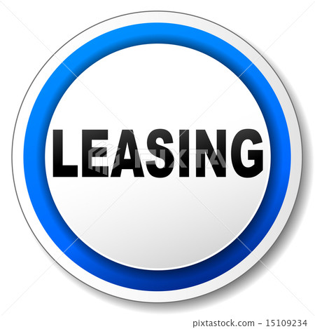 Vector leasing icon - Stock Illustration [15109234] - PIXTA