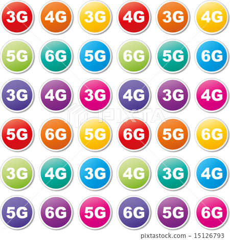 modern connection symbols icons - Stock Illustration [15126793] - PIXTA