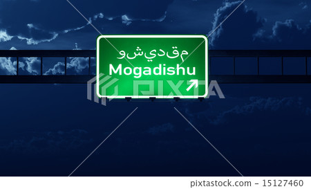 Mogadishu Somalia Highway Road Sign at Night - Stock Illustration ...