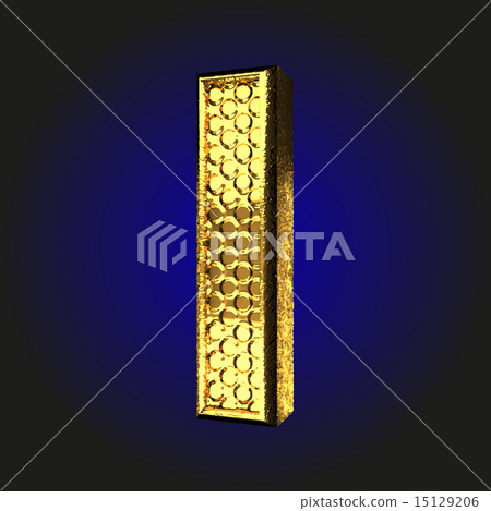 i golden letter - Stock Illustration [15129206] - PIXTA