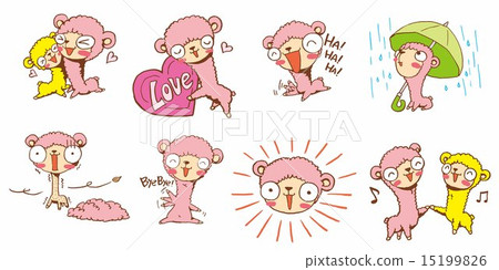 I mean - Stock Illustration [15199826] - PIXTA