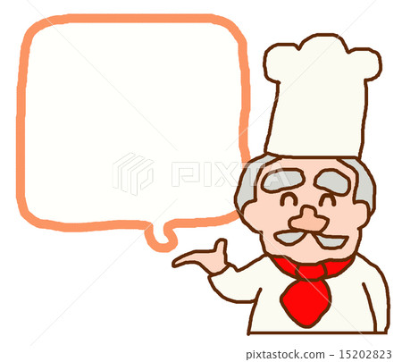 Mr. Cook to guide the balloon - Stock Illustration [15202823] - PIXTA