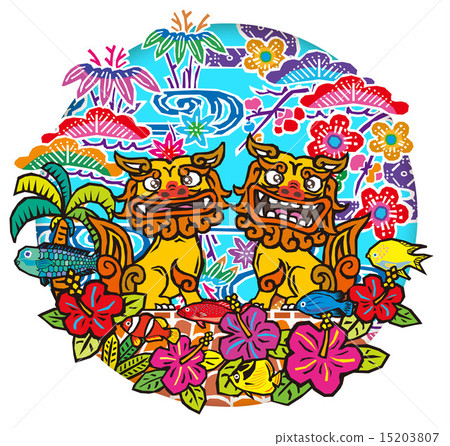 Okinawa Illustration - Stock Illustration [15203807] - PIXTA