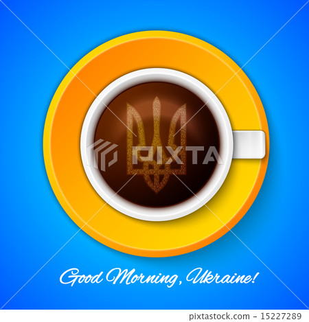 Cup of coffee with Coat Arms, Ukraine Good Morning - Stock Illustration ...