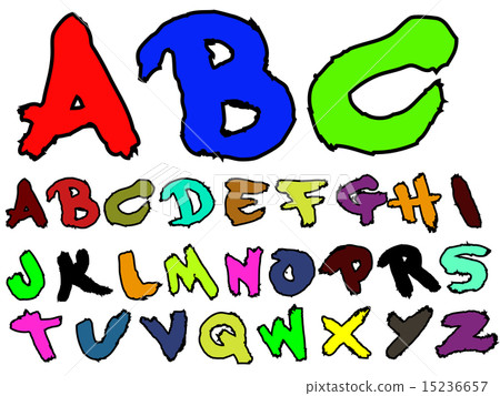 ADB Hand Drawn Fat Brush 2 - Stock Illustration [15236657] - PIXTA