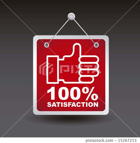 satisfaction label with good sign vector... - Stock Illustration ...