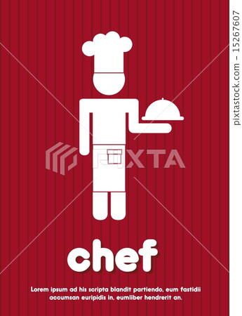 chef icon over red background vector illustration - Stock Illustration ...