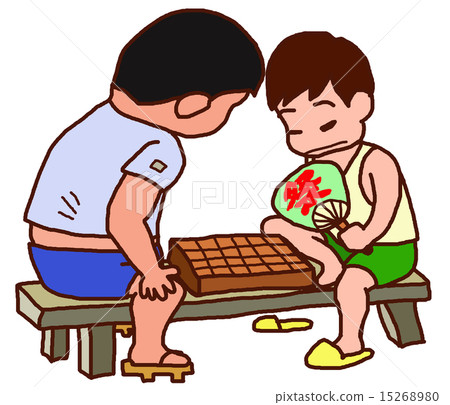 Boys playing shogi - Stock Illustration [15268980] - PIXTA