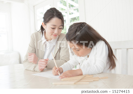 tutor, preschool education, Coloring Picture - Stock Photo [15274415 ...