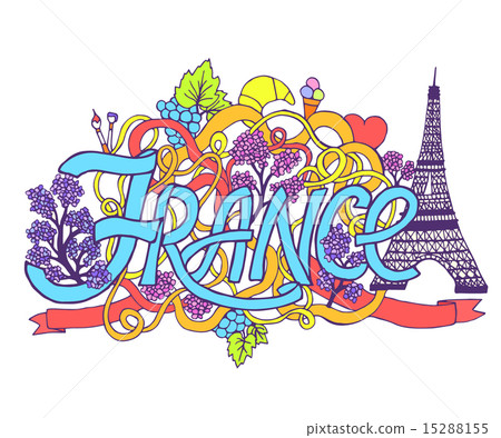 France art abstract lettering and doodles elements - Stock Illustration ...