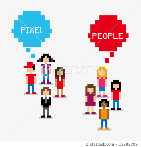 pixel people over white background vector... - Stock Illustration ...