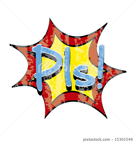 pls comic icon over white background vector... - Stock Illustration ...