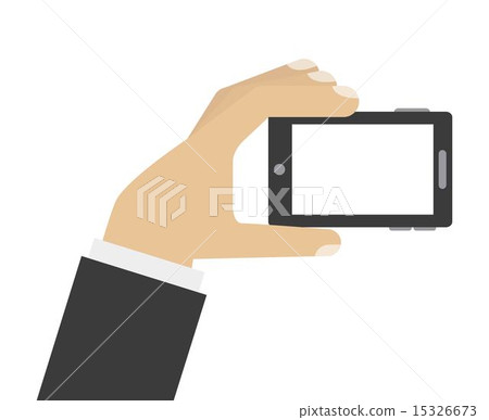 Technology design over white background vector... - Stock Illustration ...