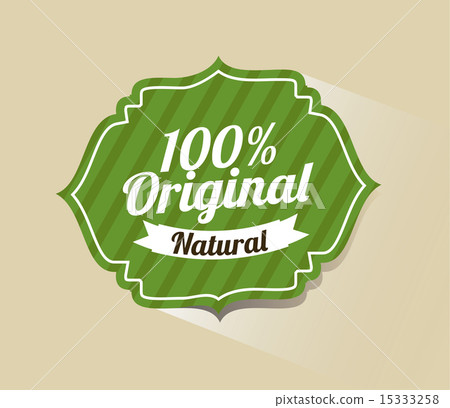 Label design over beige background vector... - Stock Illustration ...