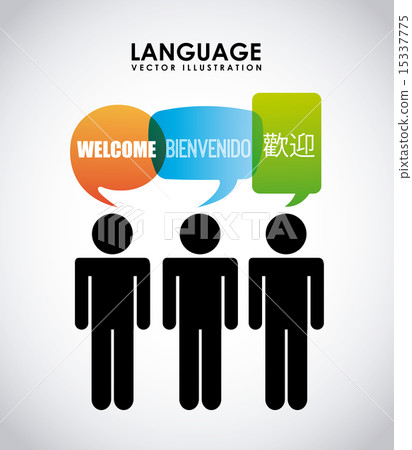 language poster design - Stock Illustration [15337775] - PIXTA