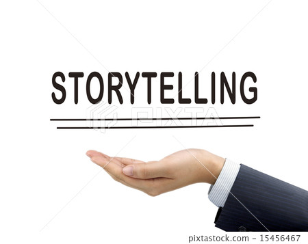 literature, journalism, identity - Stock Illustration [15456467] - PIXTA