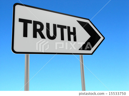 Truth Road Sign - Stock Illustration [15533750] - PIXTA