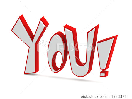 You word - Stock Illustration [15533761] - PIXTA