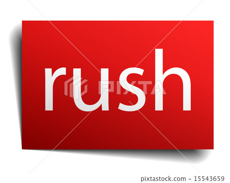rush red paper sign isolated on white-插圖素材 [15543659] - PIXTA圖庫