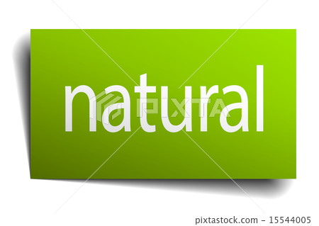 natural square paper sign isolated on white - Stock Illustration ...