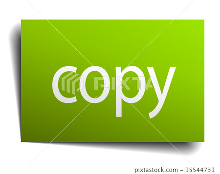 copy green paper sign on white background - Stock Illustration ...
