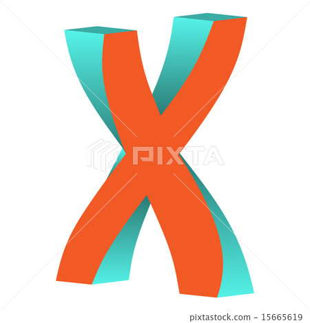 Twisted Letter X Logo Icon Design Template Element - Stock Illustration ...