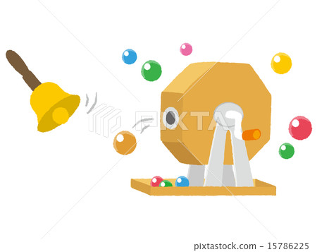 Garapon - Stock Illustration [15786225] - PIXTA