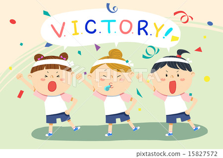 Cheering Character_006 - Stock Illustration [15827572] - PIXTA