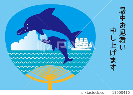 Dolphin parent and child's hot weather sympathy - Stock Illustration ...