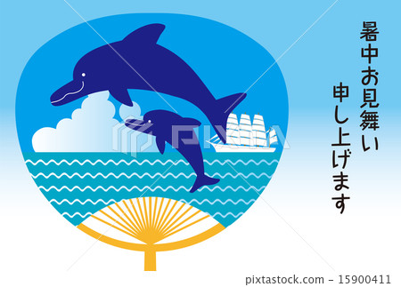 Dolphin parent and child's hot weather sympathy - Stock Illustration ...