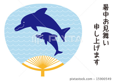 Dolphin parent and child's hot weather sympathy - Stock Illustration ...
