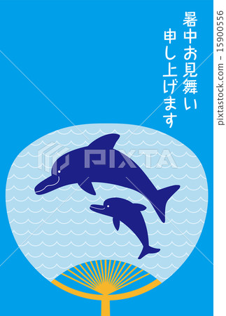 Dolphin parent and child's hot weather sympathy - Stock Illustration ...